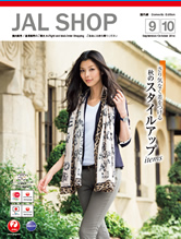 jsp_catalog